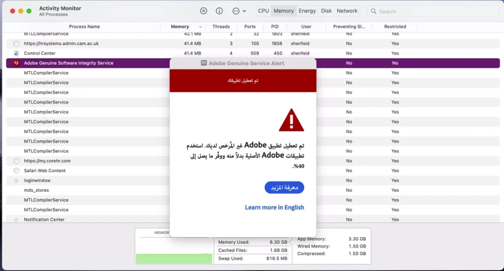 How to disable Adobe Genuine Service Alert on Mac? – ITECH4MAC